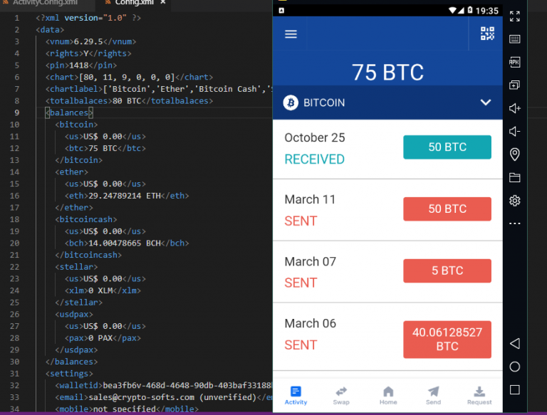 Fake Bitcoin Transaction Sender Tool – Fake Bitcoin Sender Software – CyberHackLord